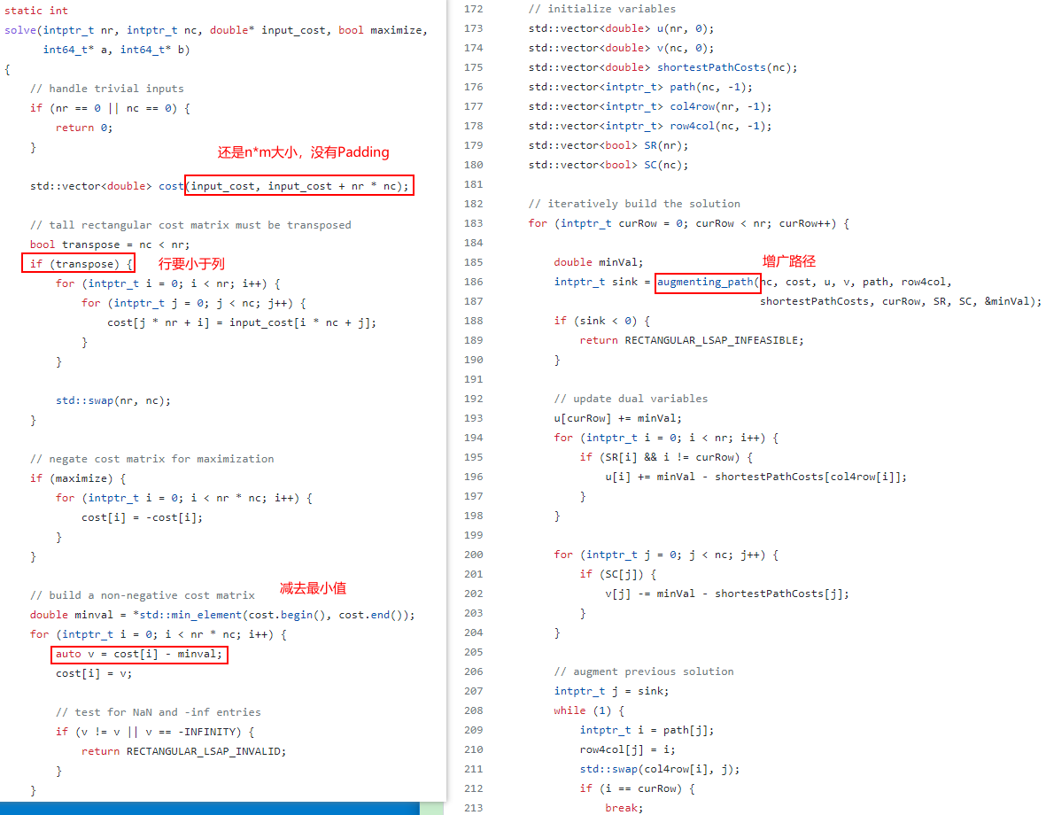 多目标跟踪之数据关联算法——匈牙利算法 - 忆云竹