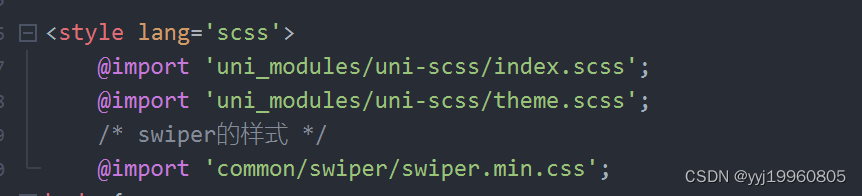 swiper在vue2中的使用（uniapp中用vue2同理）_vue2swiper 版本 9-CSDN博客