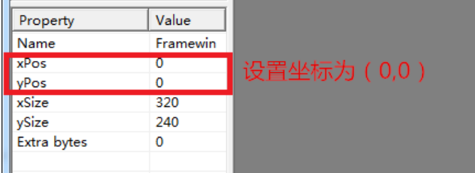 STM32——EMWIN GUIBulider的使用（十一）_emwin的guibuilder打开已有ui设计-CSDN博客