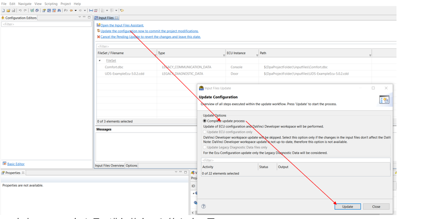 Autosar Davinci Configurator新建工程以及导入DBC和CDD-CSDN博客