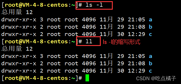 Linux常用命令_linux dis grep 命令-CSDN博客