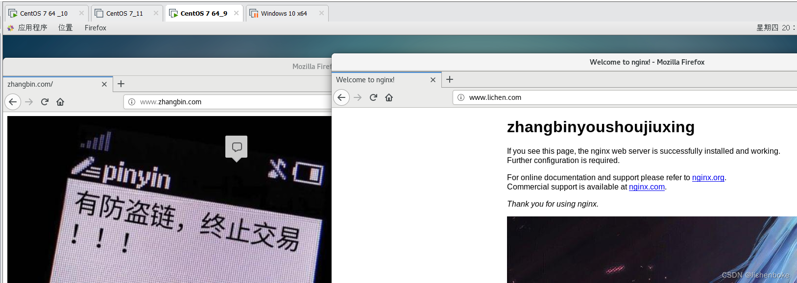 Nginx优化_gzip buffers-CSDN博客