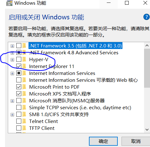 Multipass不支持windows10 家庭版?_multipass安装了还必须安装virtualbox吗-CSDN博客