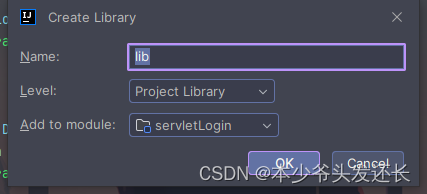 java.lang.NoClassDefFoundError: org/apache/commons/dbutils ...