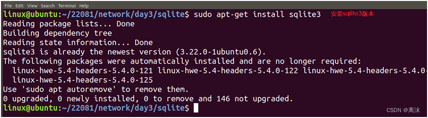 c语言中sqlite3的使用方法_sqlite3 c-CSDN博客