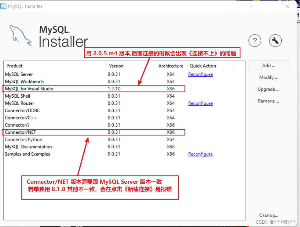 VS2019 数据源 没有 MySQL_visual studio中没有mysql database-CSDN博客