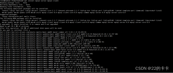 lamp环境搭建（kali，docker，ubuntu）_kali安装 docker 以及lamp-CSDN博客