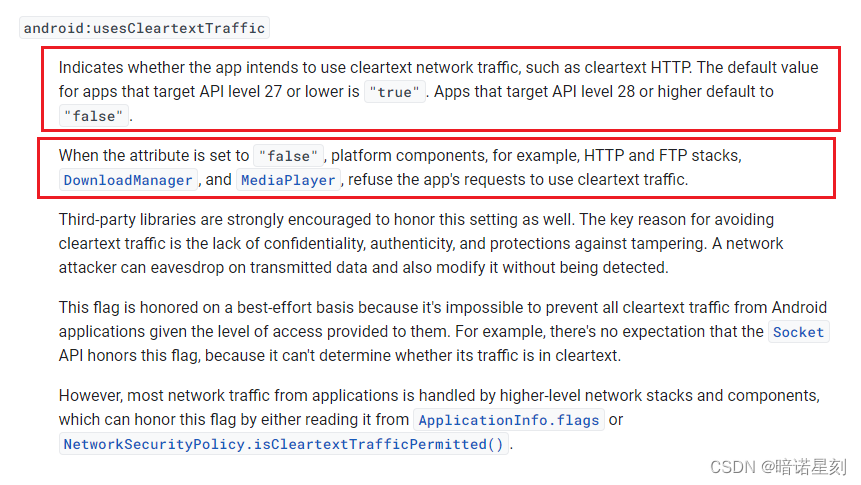 解决安卓ok报错unknownserviceexception Cleartext Communication To Not Permitted By Network Security