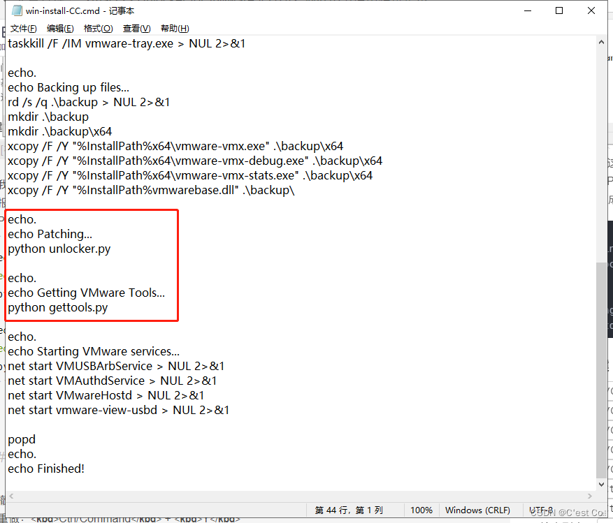 【macOS Unlocker for VMware v3.0.4】Win10下使用踩坑记录_modulenotfounderror: no module named 'encodings ...
