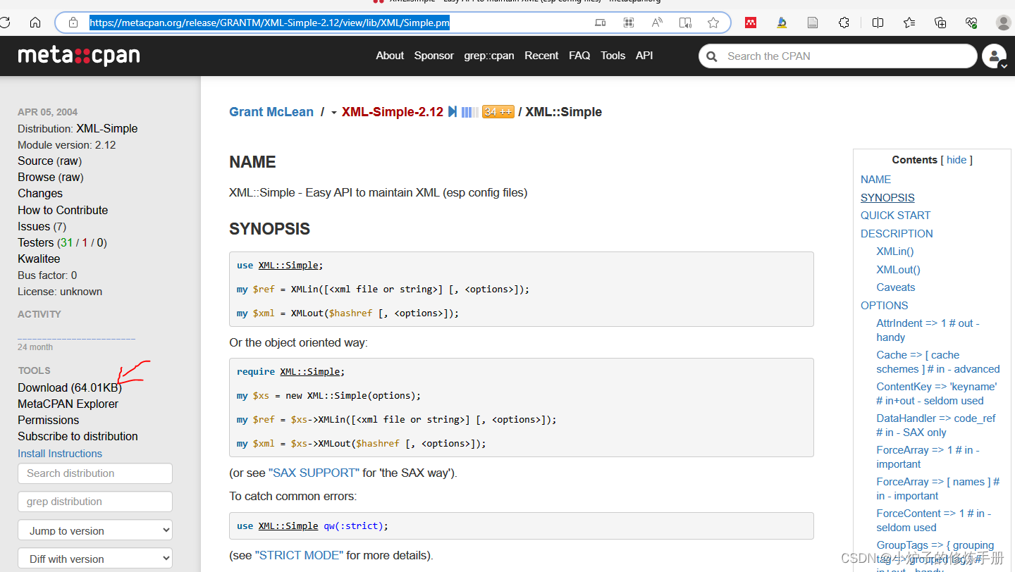 MEME组件下载和安装_如何下载meme包-CSDN博客
