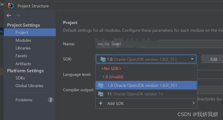 安装多JDK环境 JDK1.8和OpenJDK11的安装配置和Maven配置_openjdk 11-CSDN博客