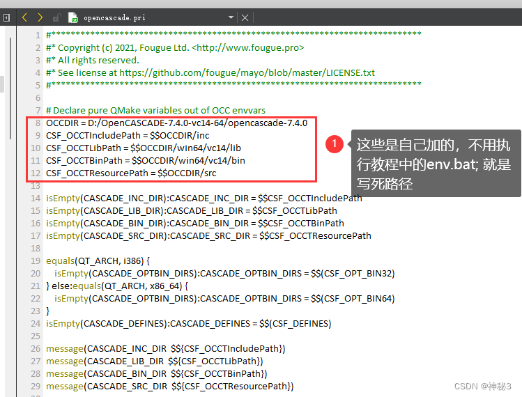 Mayo 三维软件环境配置与编译_vs 编译 mayo-CSDN博客