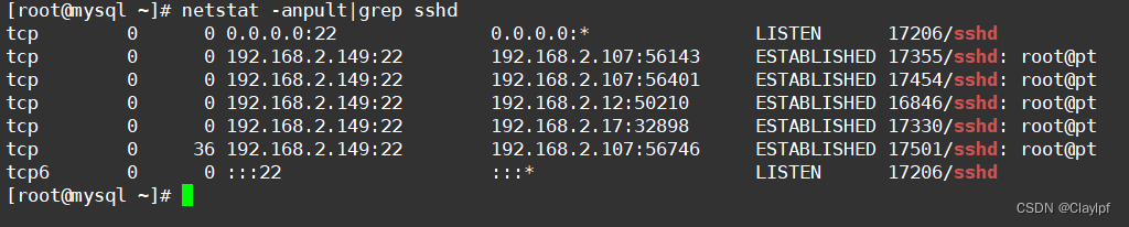 Linux - SSH服务 - SCP - 免密通道建立_scp 免密-CSDN博客