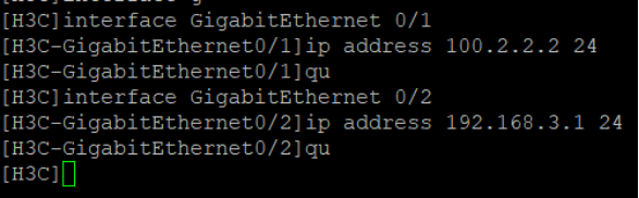 H3C--ACL配置实践_华三acl配置实例-CSDN博客