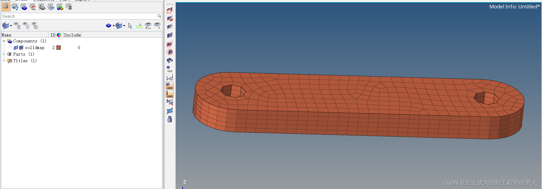 Hypermesh生成模态中性文件（mnf）_hypermesh生成mnf文件-CSDN博客