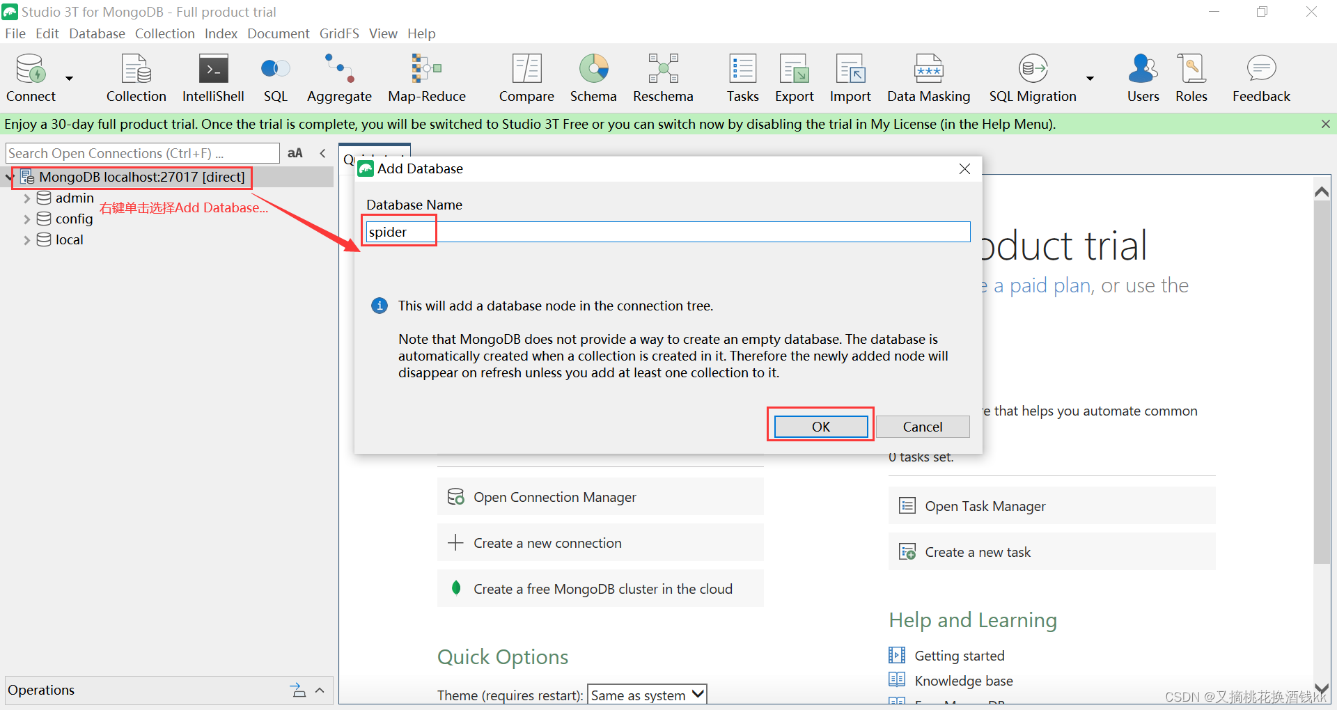 在windows中下载、安装和使用MongoDB_robomongo下载-CSDN博客