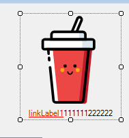 Winform控件开发（12）——LinkLabel（史上最全）_上位机软件的博客-CSDN博客