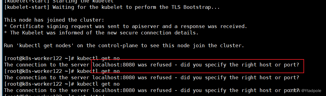 k8s搭建的一些问题记录_ensure crds are installed first-CSDN博客