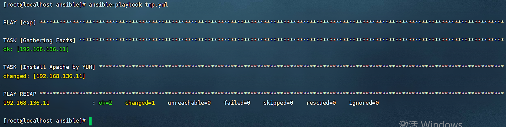 Ansible详解（八）——Ansible palybook变量_ansible playbook 变量-CSDN博客