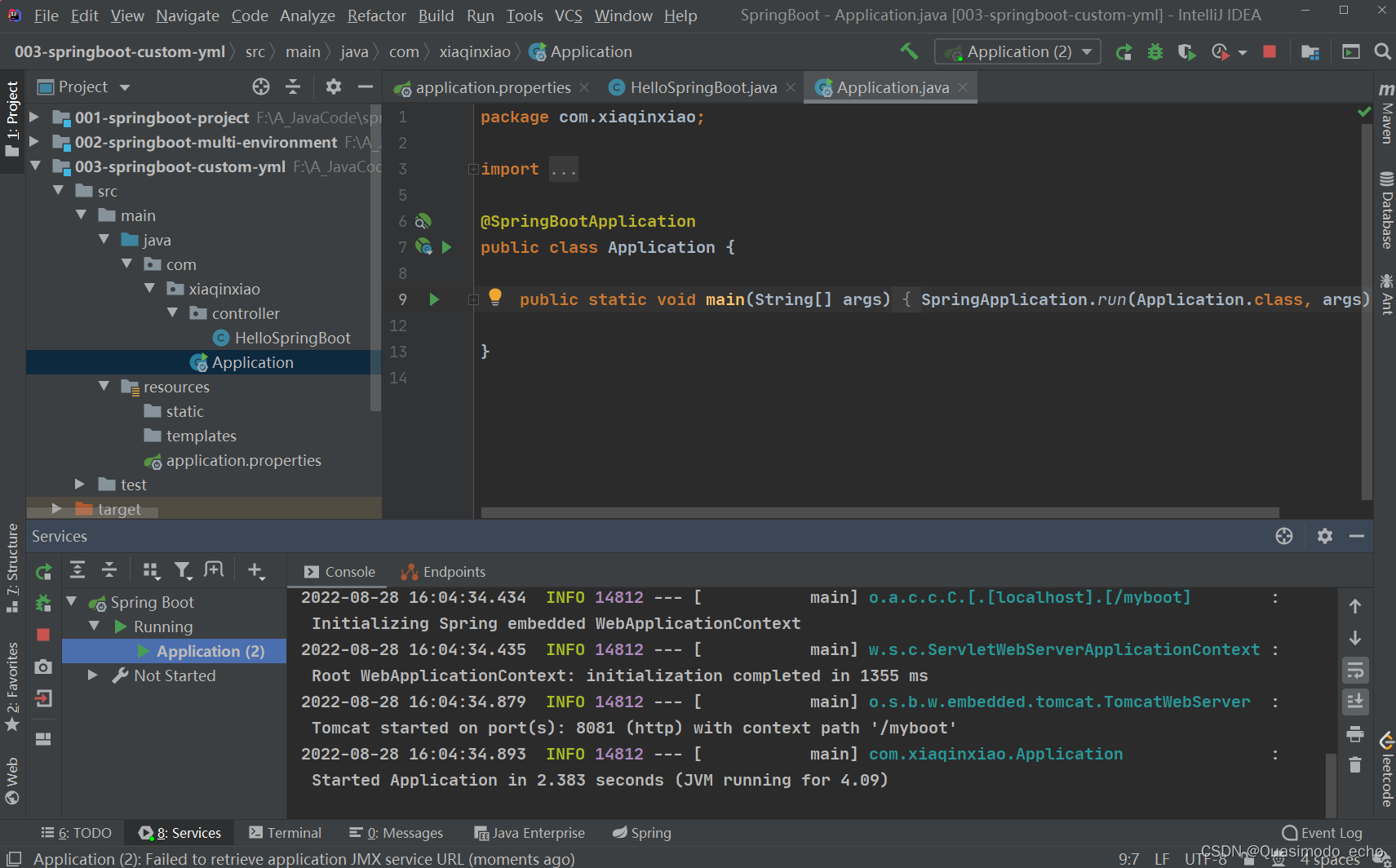 一篇让你彻底解决java:无效的目标发行版: 13_无效的发行版本13-CSDN博客