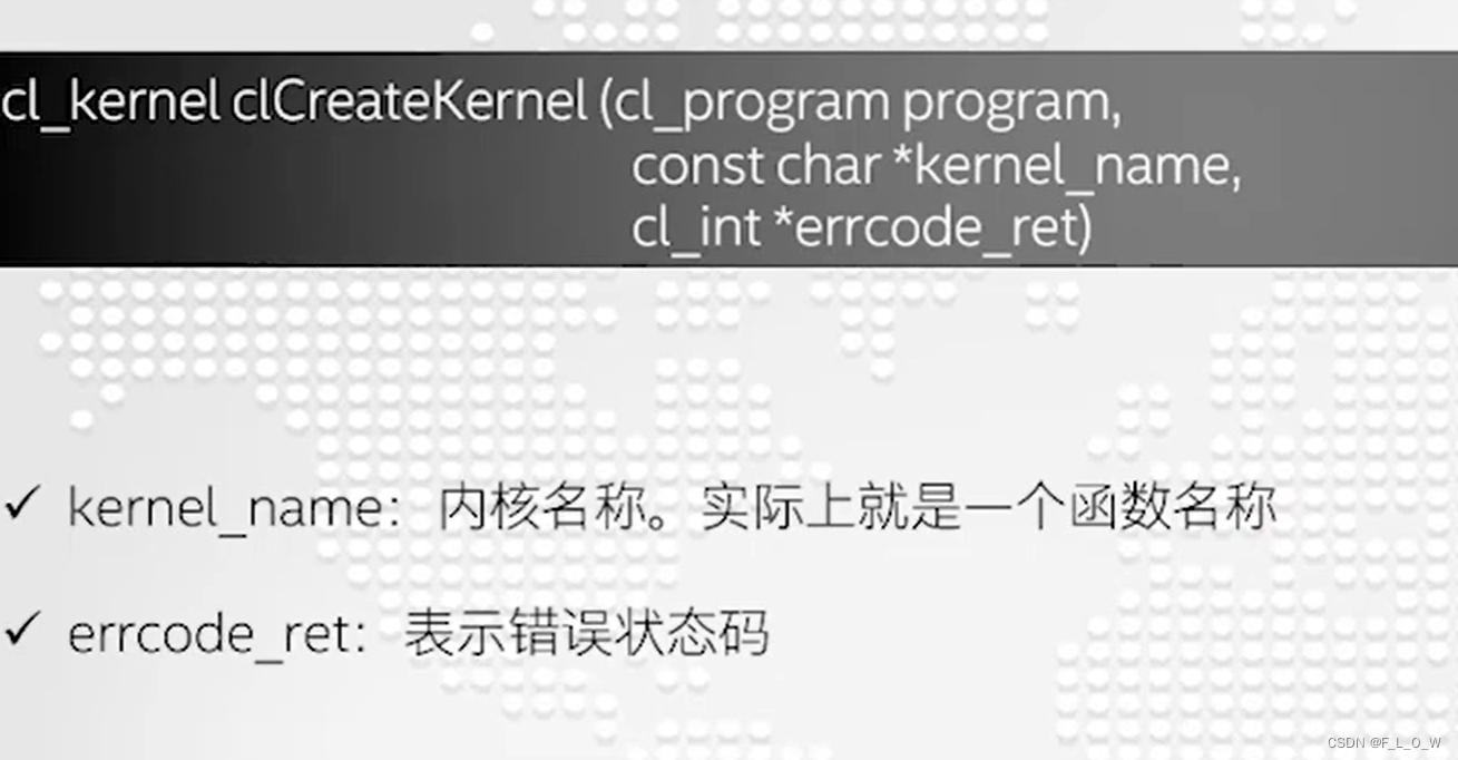 openCL笔记【更新中】_opencl drivers更新-CSDN博客