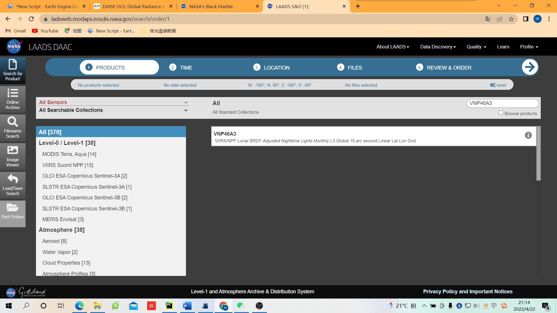 NASA‘s Black Marble夜间灯光数据下载（wget下载）_nasa black marble数据处理-CSDN博客