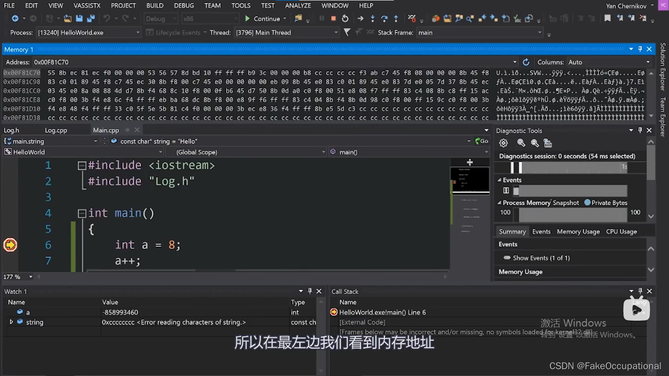 Cherno的Cpp教程笔记006：如何在Visual Studio中调试代码_cherno visual studio 设置-CSDN博客