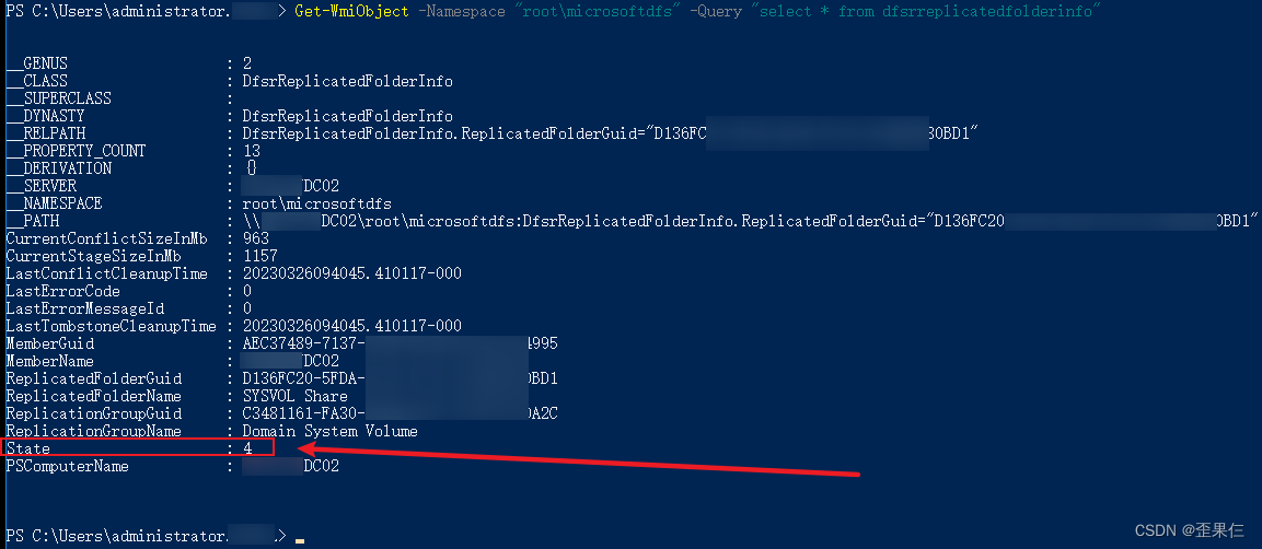 域控的分布式系统DFSR服务配置_dfsr 域控-CSDN博客