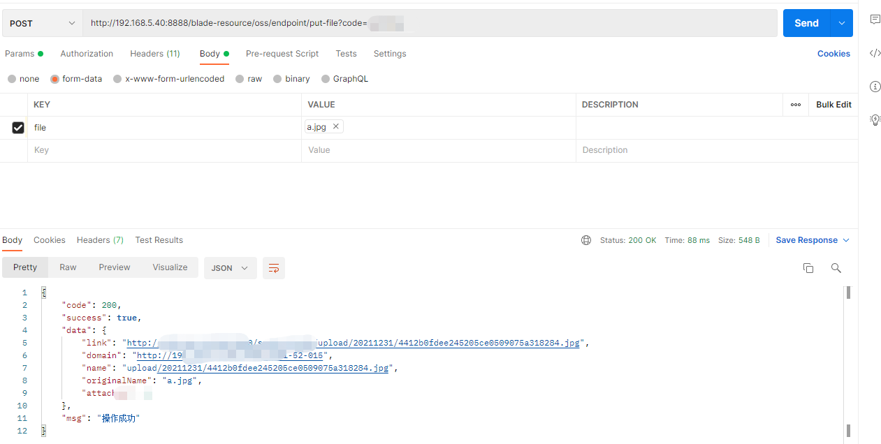 Minio报错 The access key ID you provided does not exist in our records-CSDN博客