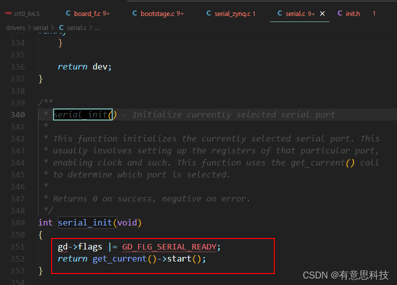 【Xilinx】MPSOC启动流程（四）- Uboot_xilinx mpsoc boot-CSDN博客