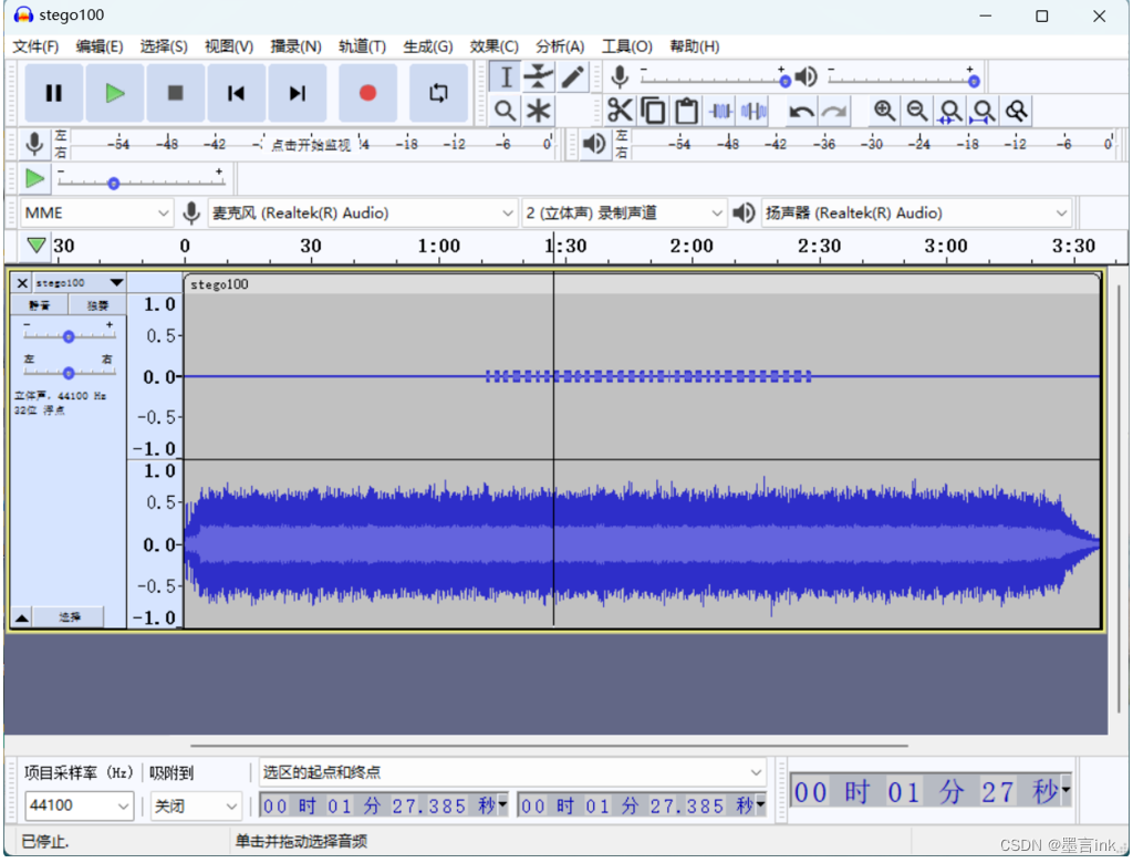 CTF MICS笔记总结_archpr 掩码攻击-CSDN博客