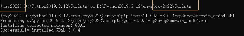 [毕设日记2]gdal安装包版本和python版本的对应_gdal3.6.0对应python-CSDN博客