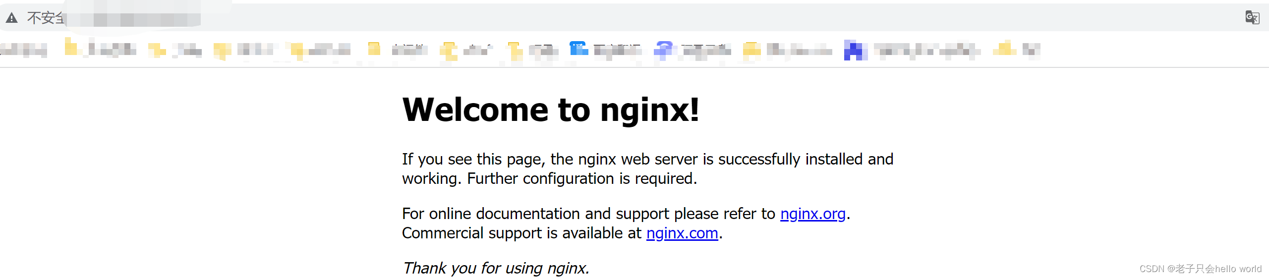 手把手教你在阿里云服务器部署一个属于自己的项目(二)linux部署java环境阿里云服务器部署java需要安装jdk吗 Csdn博客