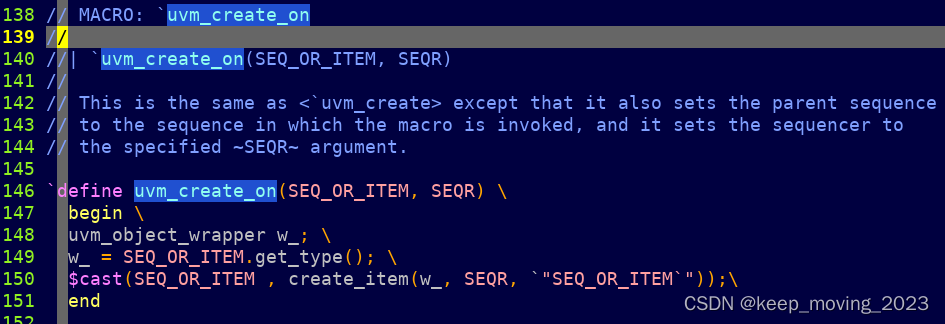 uvm_create和uvm_send_uvm create-CSDN博客