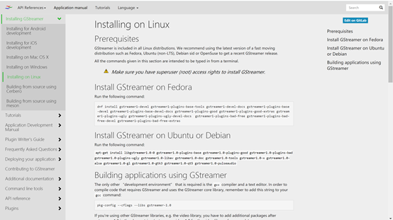 在Ubuntu18.04下安装Gstreamer_ubuntu gstreamer_春庭花前月的博客-CSDN博客