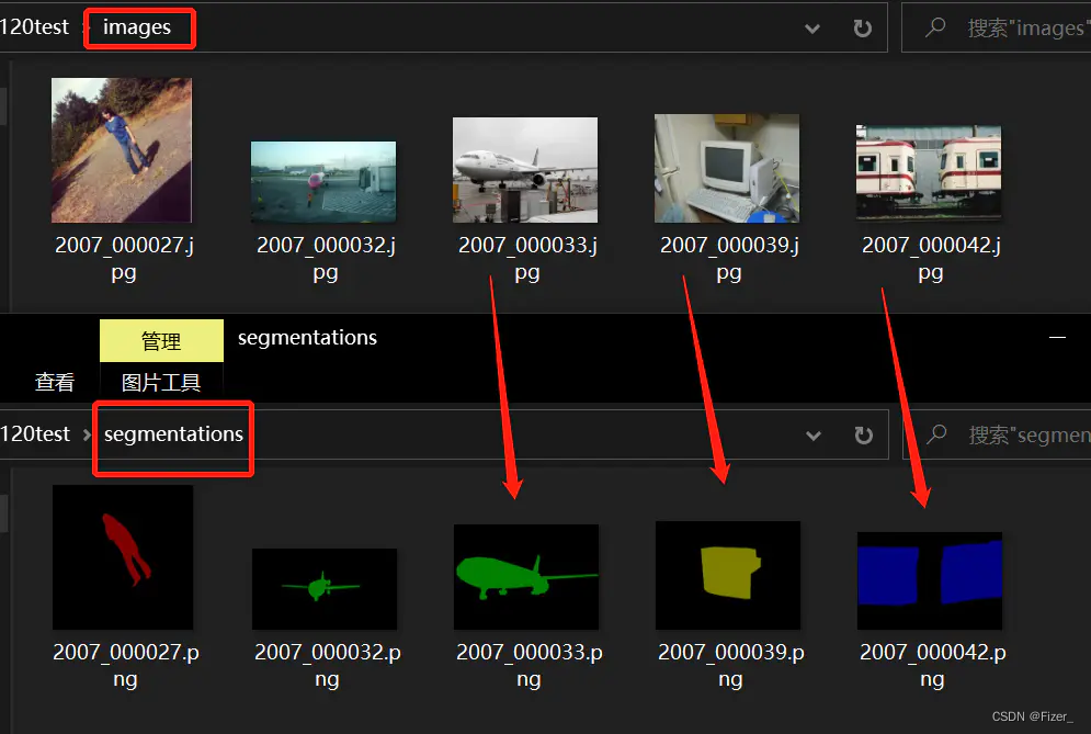 制作图像分割数据集多分类图像分割数据集制作 Csdn博客