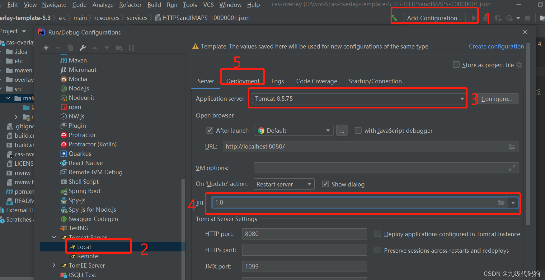 cas-server服务端搭建_cas server-CSDN博客