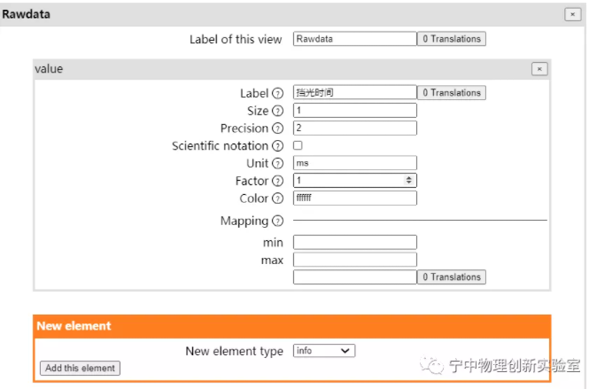 基于ESP32与phyphox的DIS实验制作（6）-用自制光电门研究平均速度和瞬时速度-CSDN博客