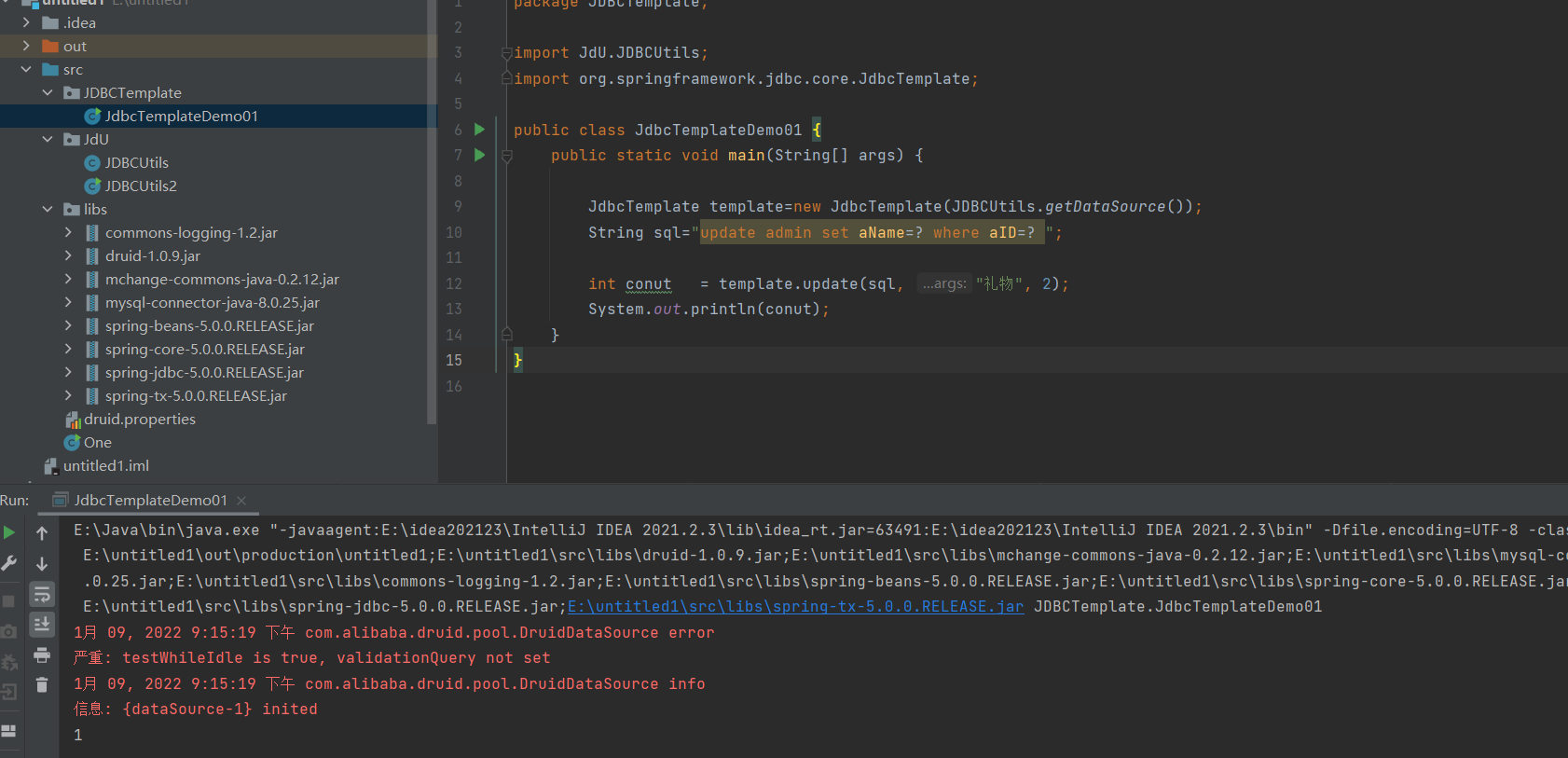 Una operación simple de Java JDBC (JDBCTemplate) - programador clic