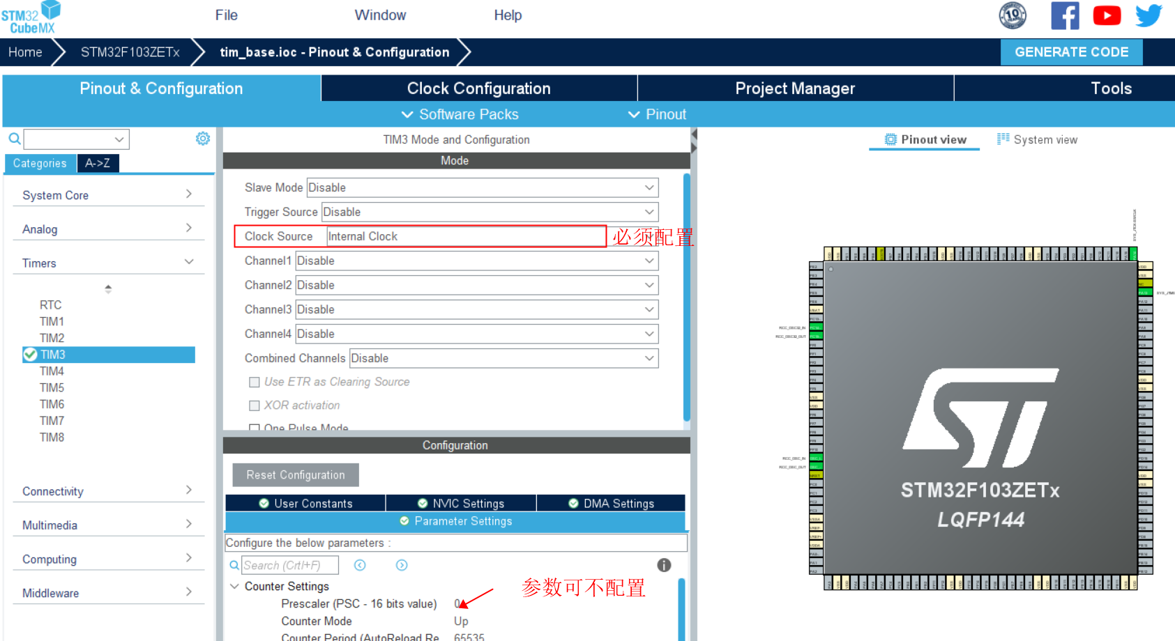 RT-Thread学习笔记 -- 硬件定时器_rtthread学习笔记(二十一)-CSDN博客