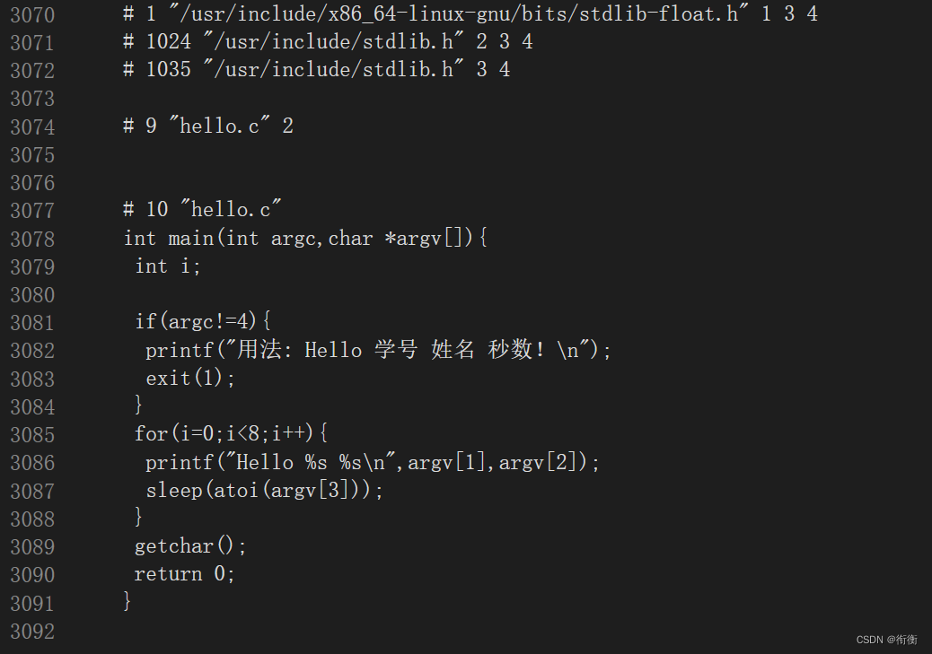 程序人生-Hello’s P2P-CSDN博客