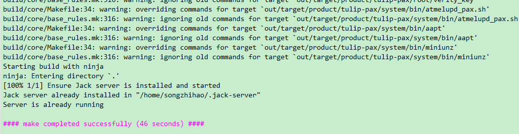 Communication error with Jack server , try ‘jack-diagnose‘ or see Jack server log 报错解决办法 ...