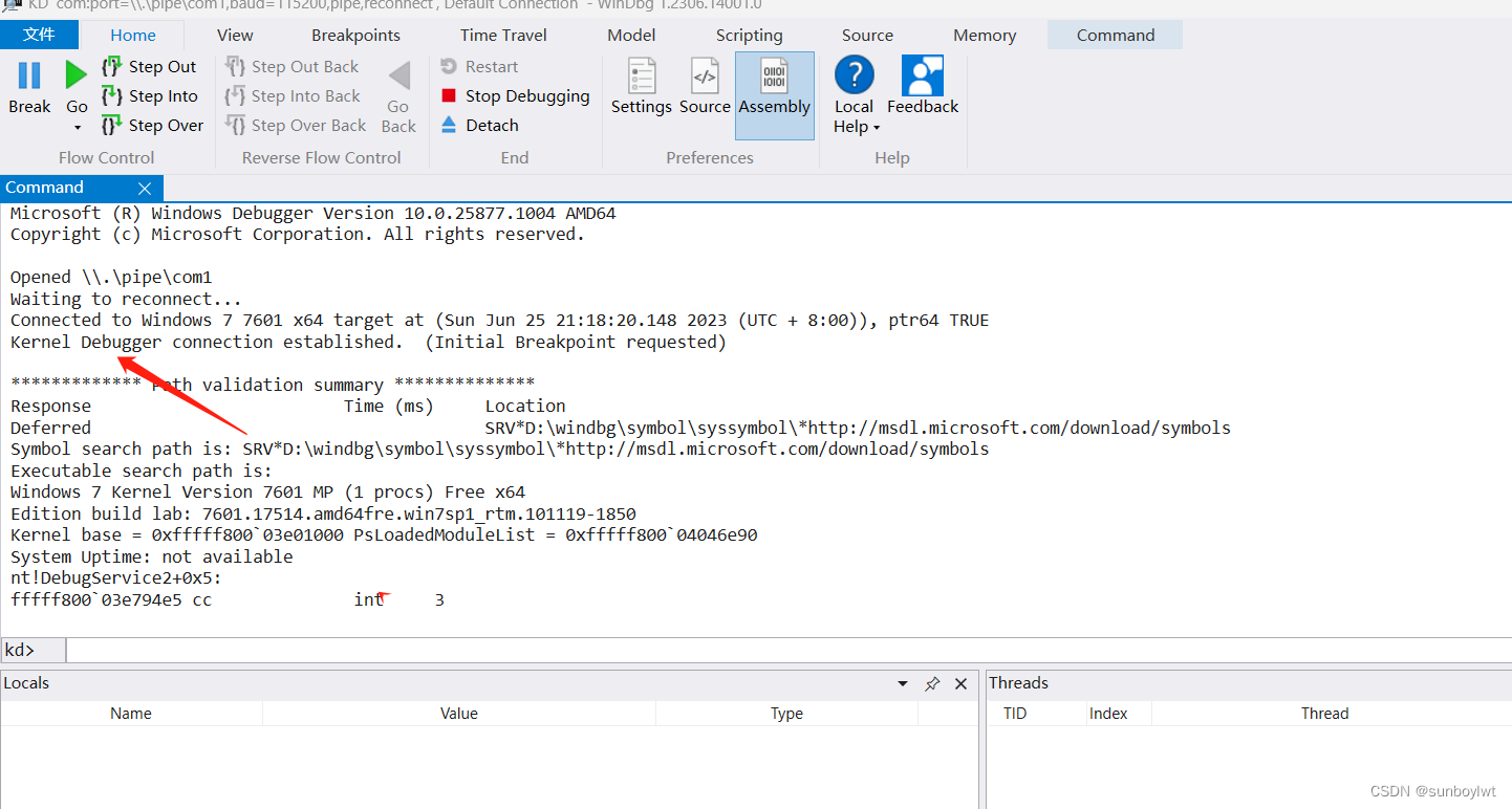 在win7 虚拟机上使用windbg进行内核调试的配置_win7 windbg-CSDN博客