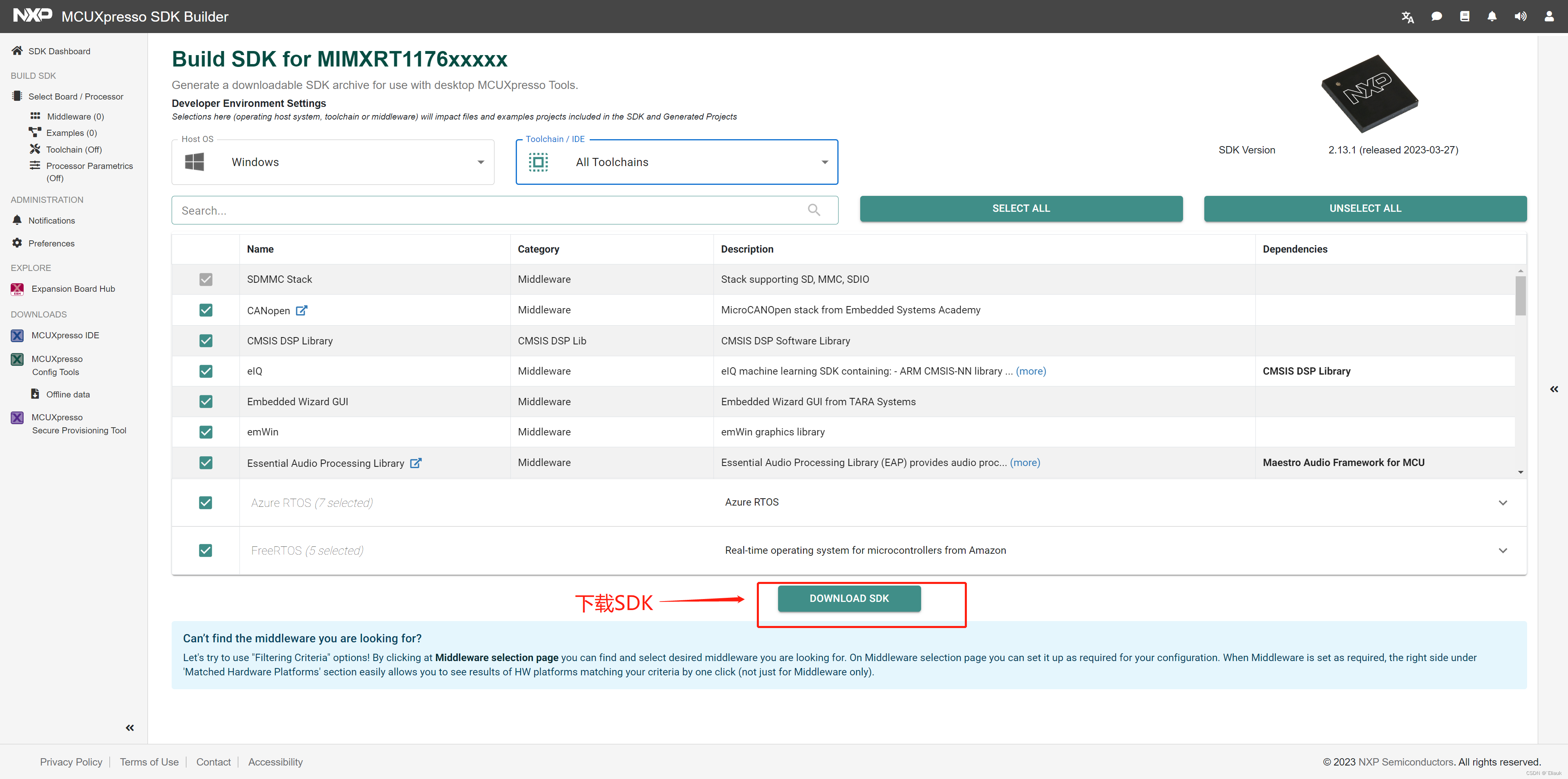 【i.MX RT 开发笔记】01 - i.MX RT1170 开发环境搭建（MDK + MCUXpresso SDK + MCUXpresso Config Tools）_rt1170开发工具 ...