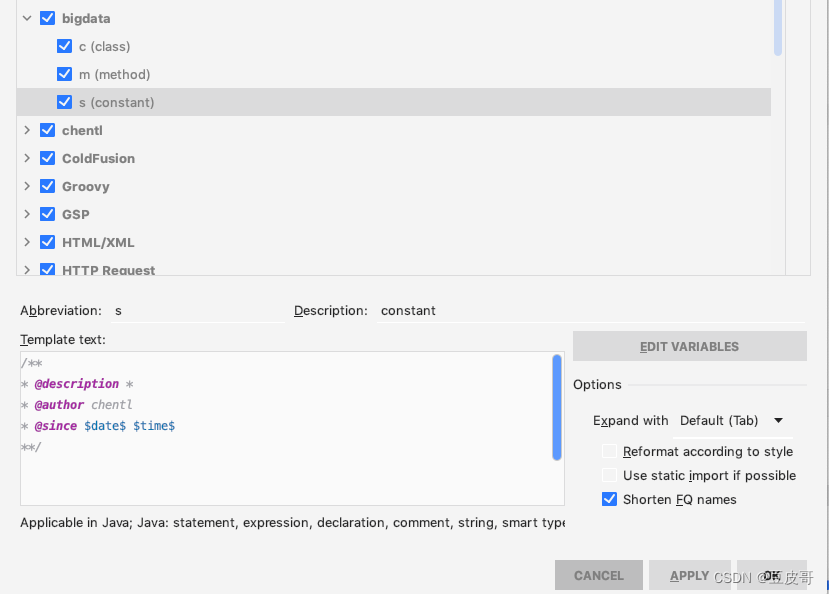 通过配置IDEA实现注释风格统一_idea file header模板-CSDN博客