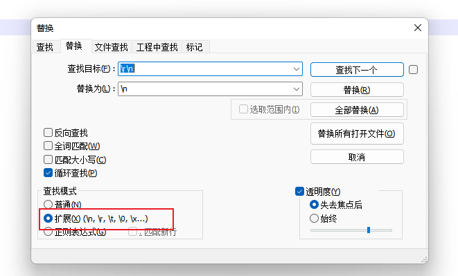 sqoop报错Error parsing arguments for eval/import/export_error tool ...