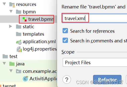 Activiti审批流_activiti7和activiti6.0的区别-CSDN博客