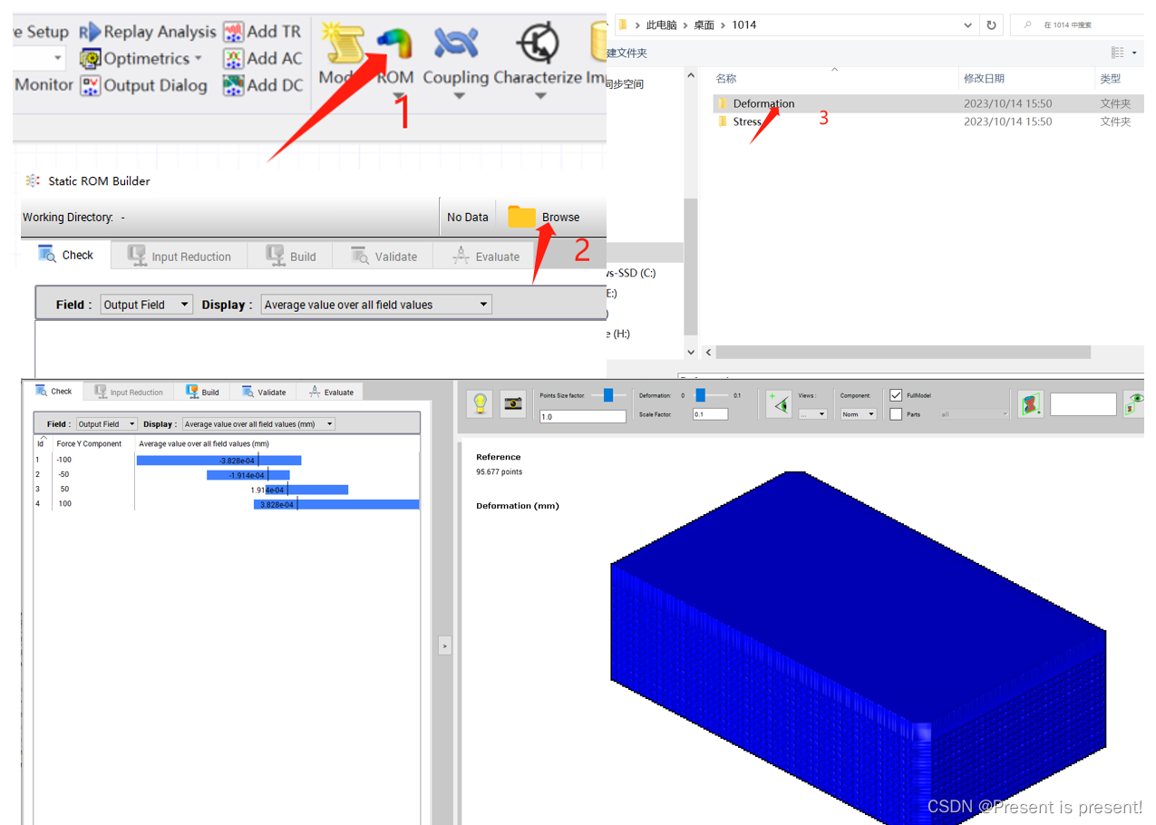 使用Twin_Builder创建静态降阶模型（static rom）_twin builder-CSDN博客