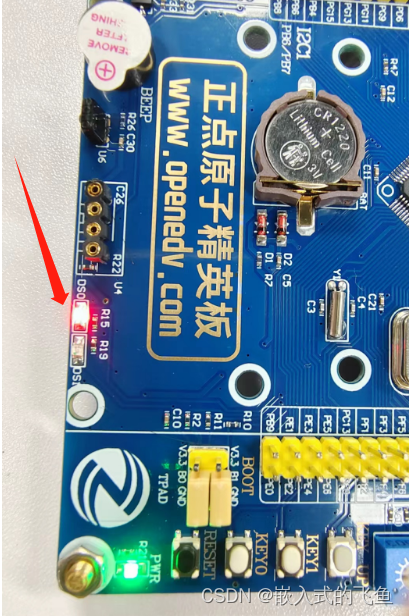 SD NAND在正点原子精英板子STM32上的应用_sd nand例程代码-CSDN博客